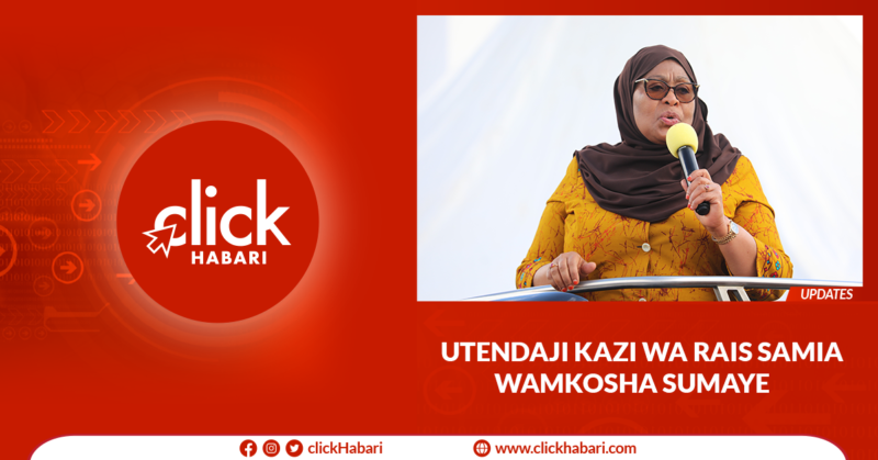Utendaji kazi wa Rais Samia wamkosha Sumaye - clickHabari