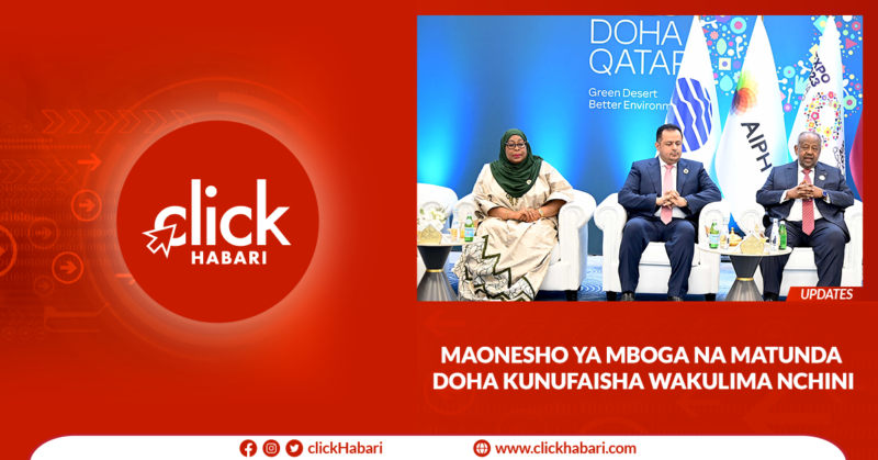 Maonesho ya mboga na matunda Doha kunufaisha wakulima nchini - clickHabari